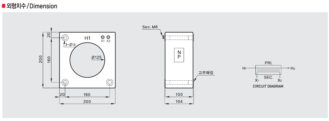 ZCT (영상변류기) - 제품소개 - 시티이텍