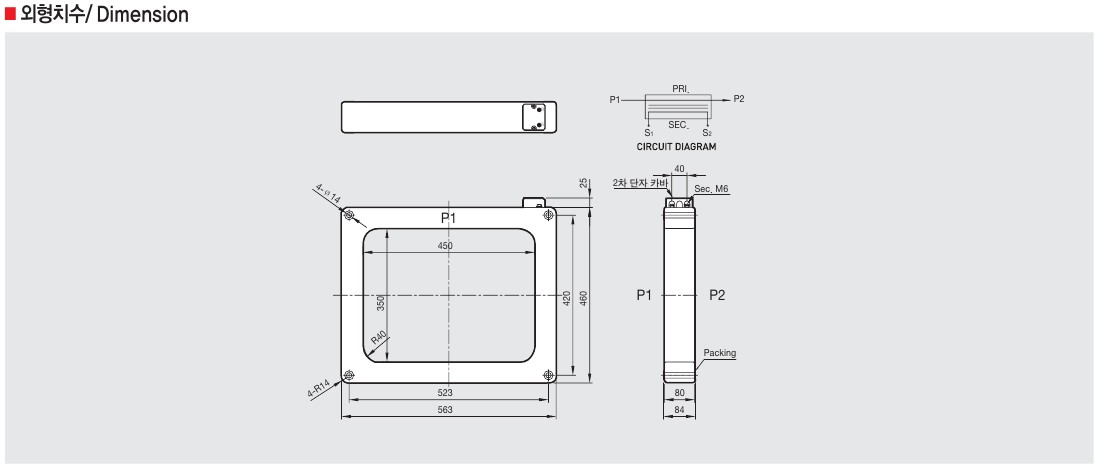 ZCT (Zero Sequence CT) - Products - CTE TECH